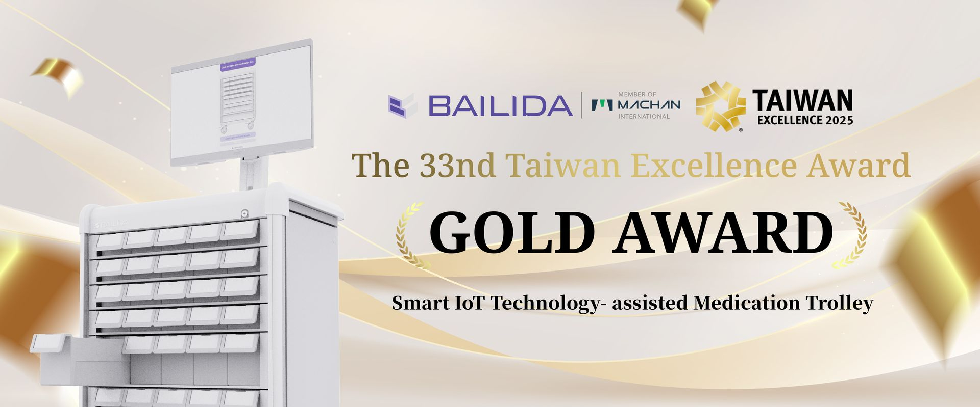 Innovative BAILDIA Smart IoT Medication Trolley Wins 2025 Taiwan Excellence Gold Awards | Machan ...